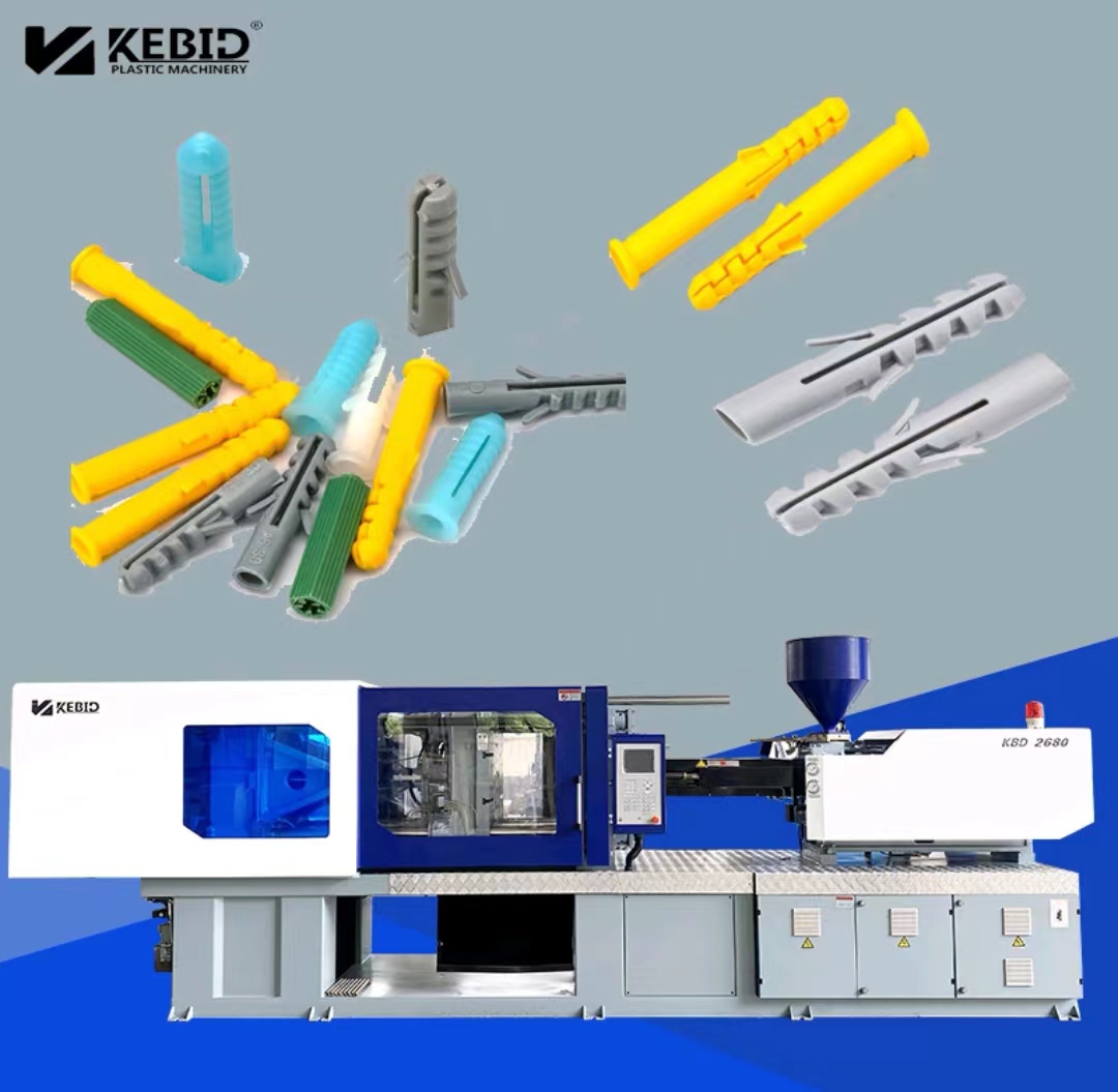 THE SECRET OF THE INJECTION MOLDING MACHINE! - Kebida THE SECRET OF THE INJECTION MOLDING MACHINE! - Kebida